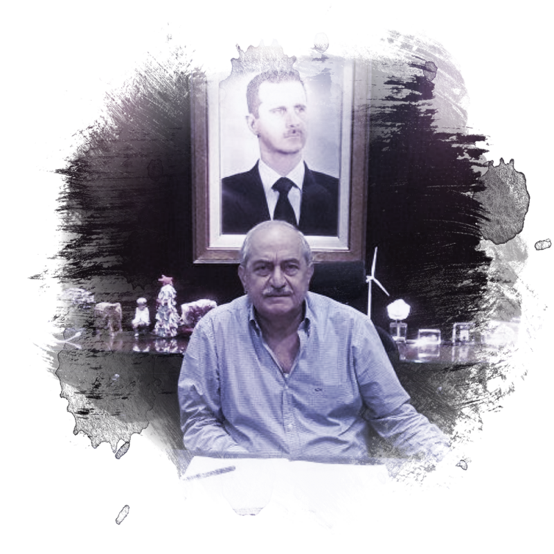 Samir Anis Hasan - Assad’s Businessmen