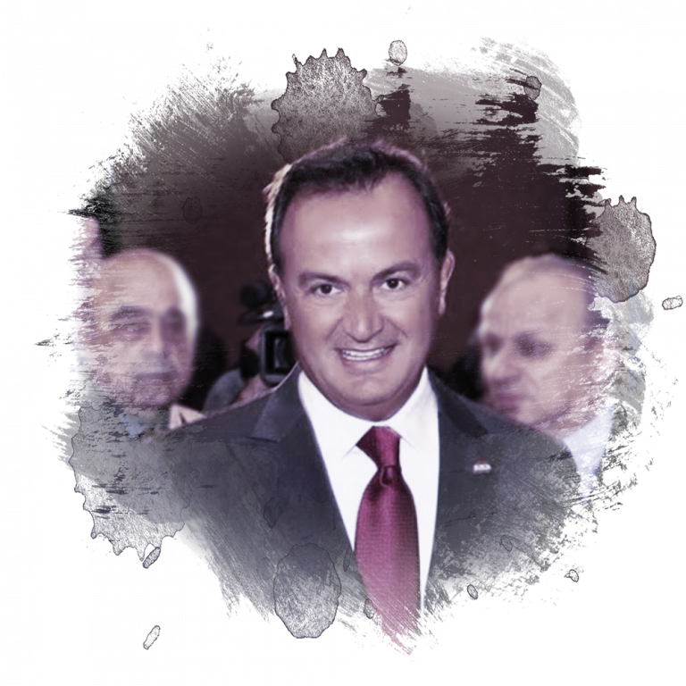Mazen Samir al-Tarazi - Assad’s Businessmen